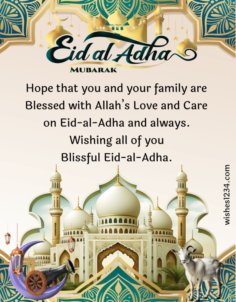 Happy Eid Al Adha Bakrid wishes images to share with loved ones this Bakrid