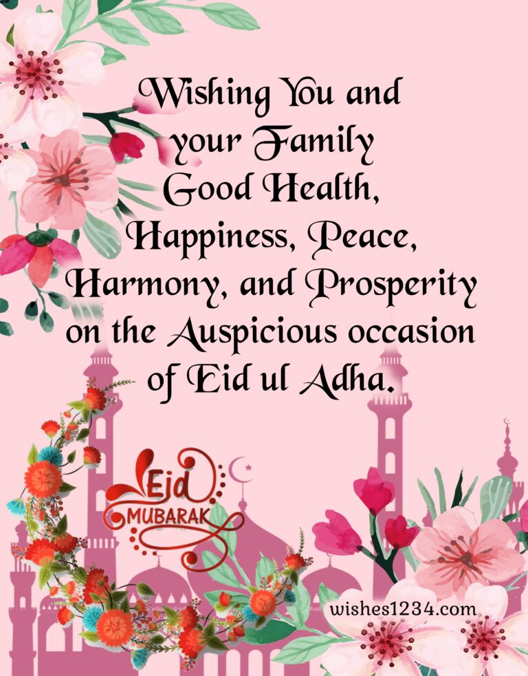 Happy Eid Al Adha Bakrid wishes images to share with loved ones this Bakrid