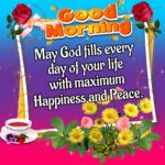 200+ Good Morning Messages for friends, for him and for her