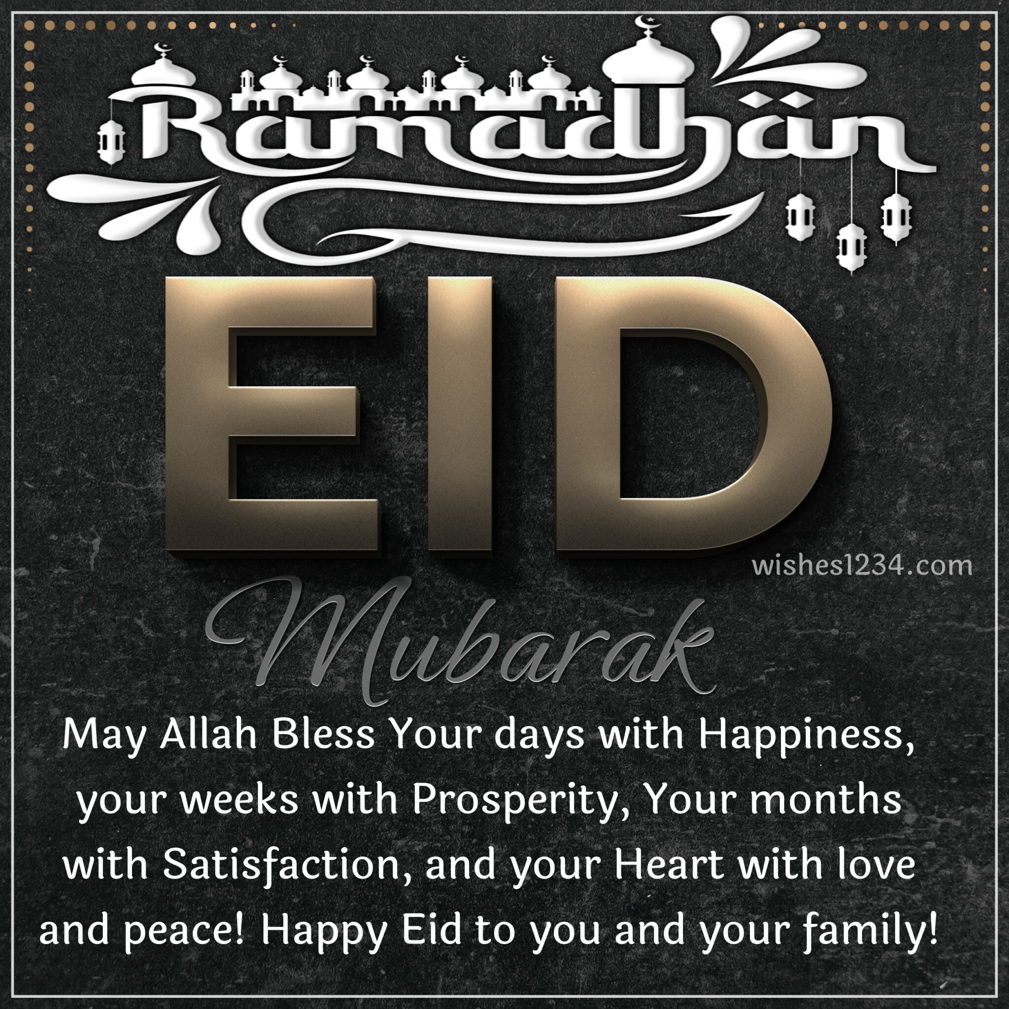 100+ Eid Mubarak Wishes, Messages and Greetings