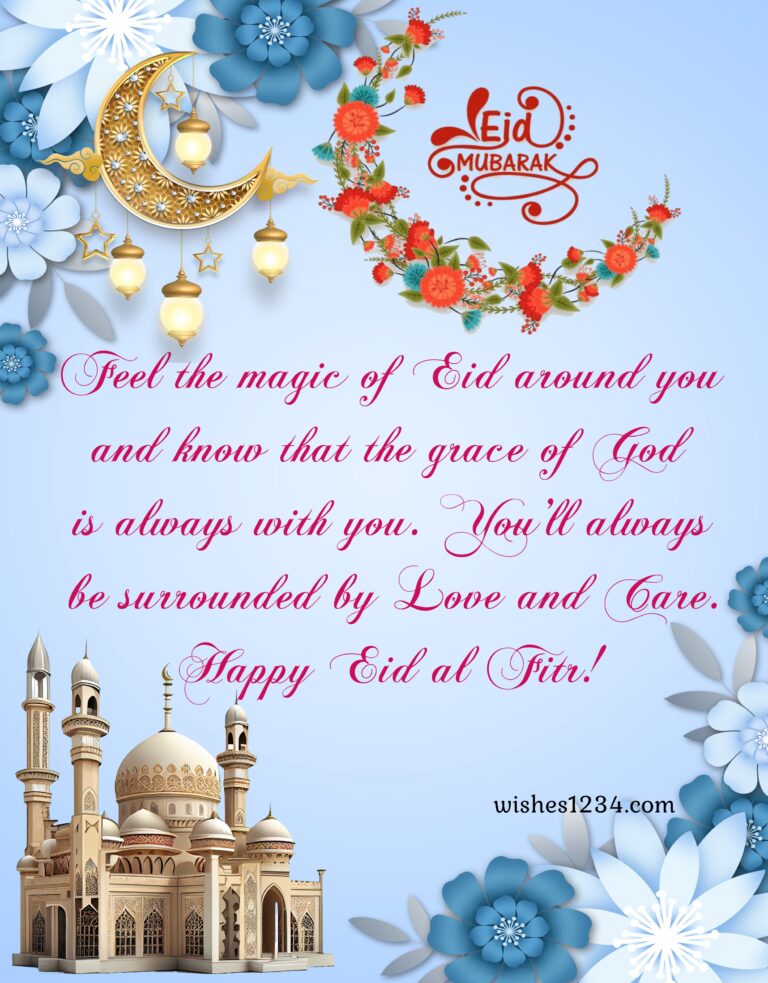 100+ Eid Mubarak Wishes, Messages and Greetings