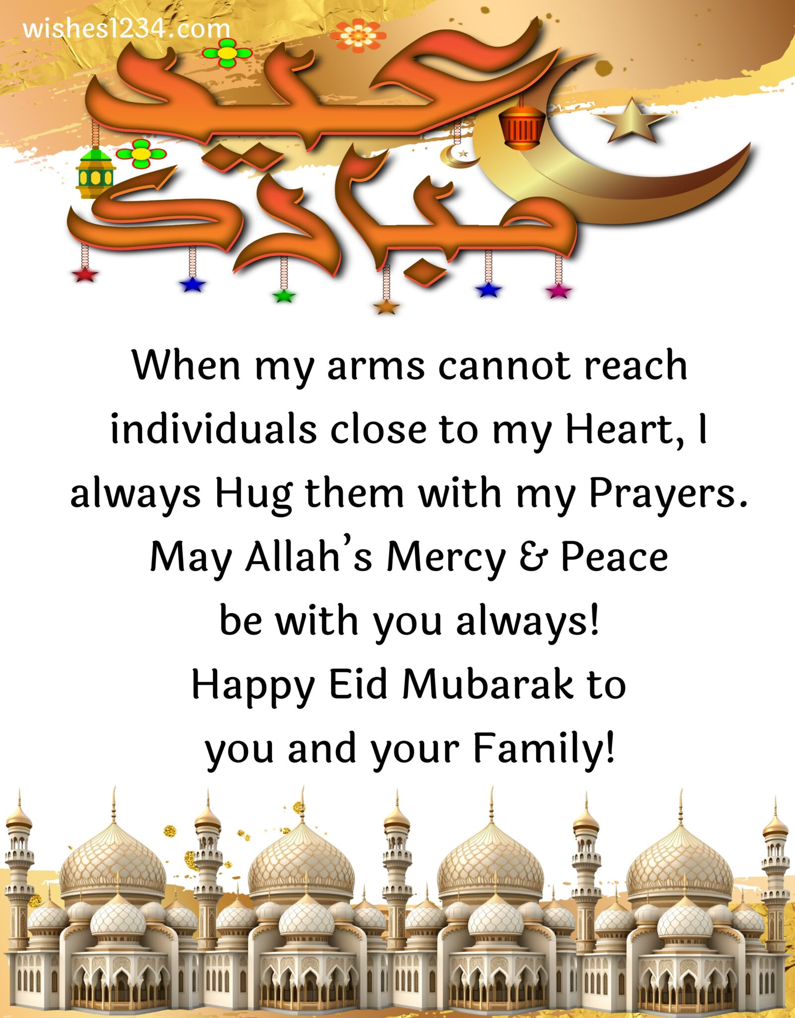 100+ Eid Mubarak Wishes, Messages and Greetings