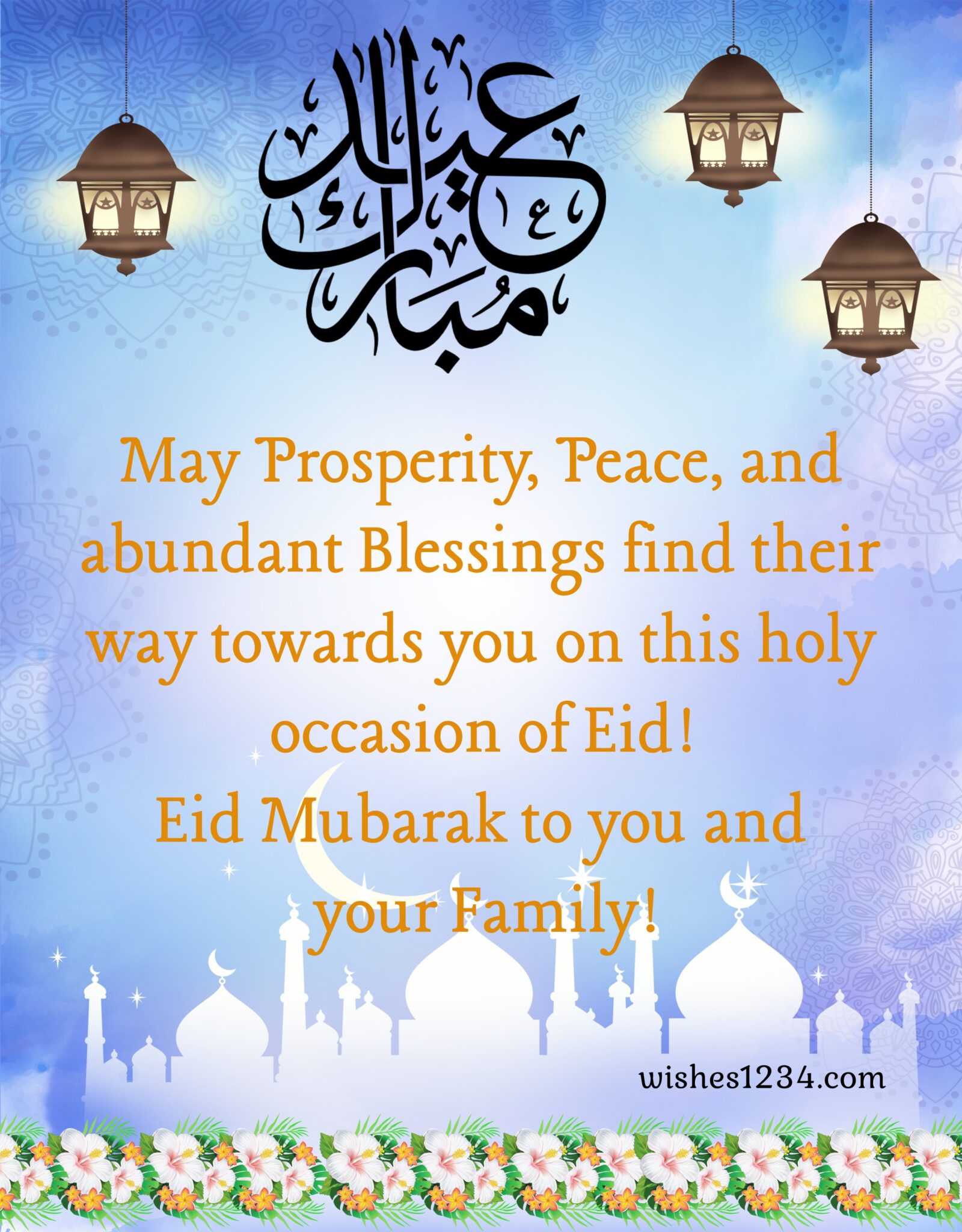 100+ Eid Mubarak Wishes, Messages and Greetings