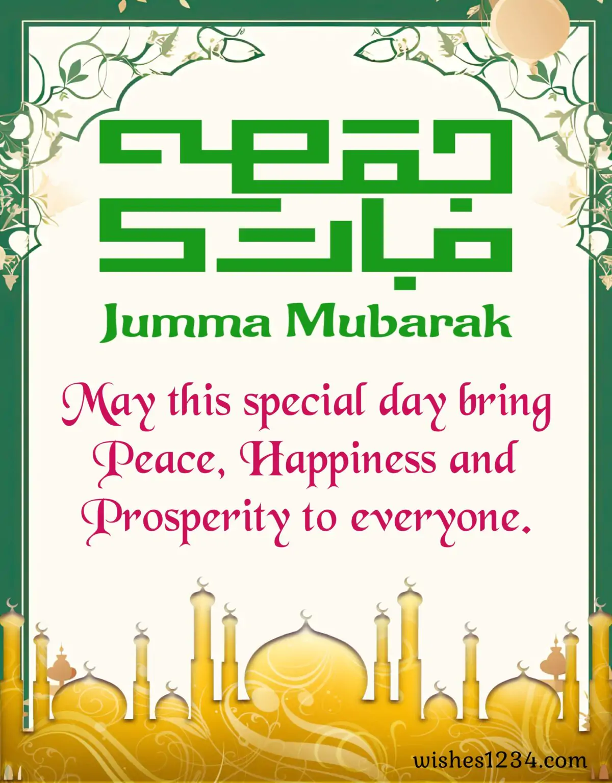 80+ Beautiful Jumma Mubarak Images With Quotes & Wishes