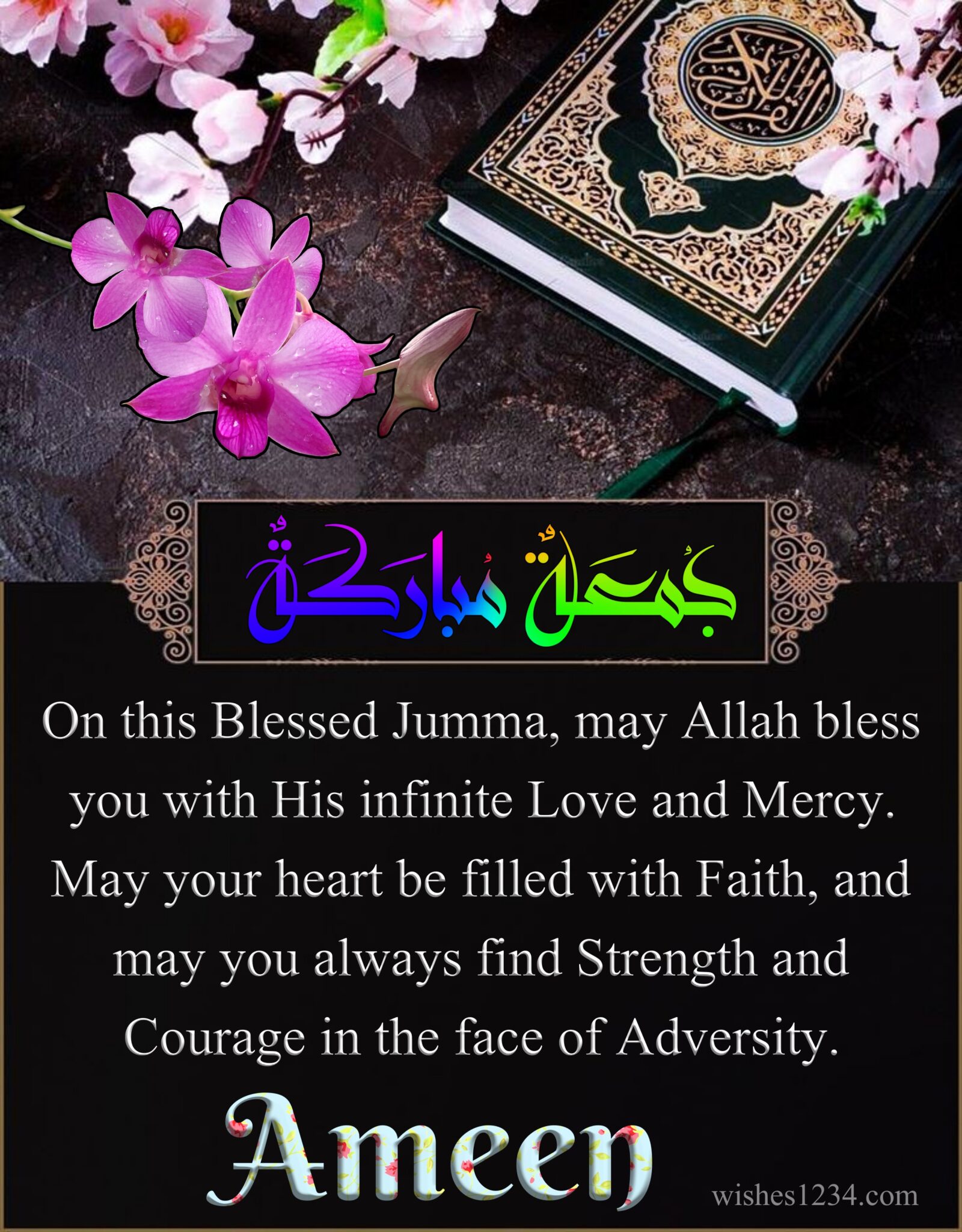 80+ Beautiful Jumma Mubarak Images With Quotes & Wishes