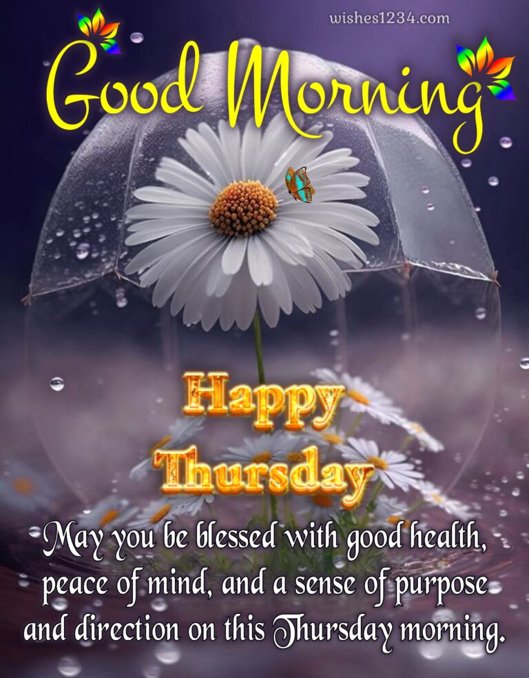 Thursday Quotes, Thursday Blessings, and Images