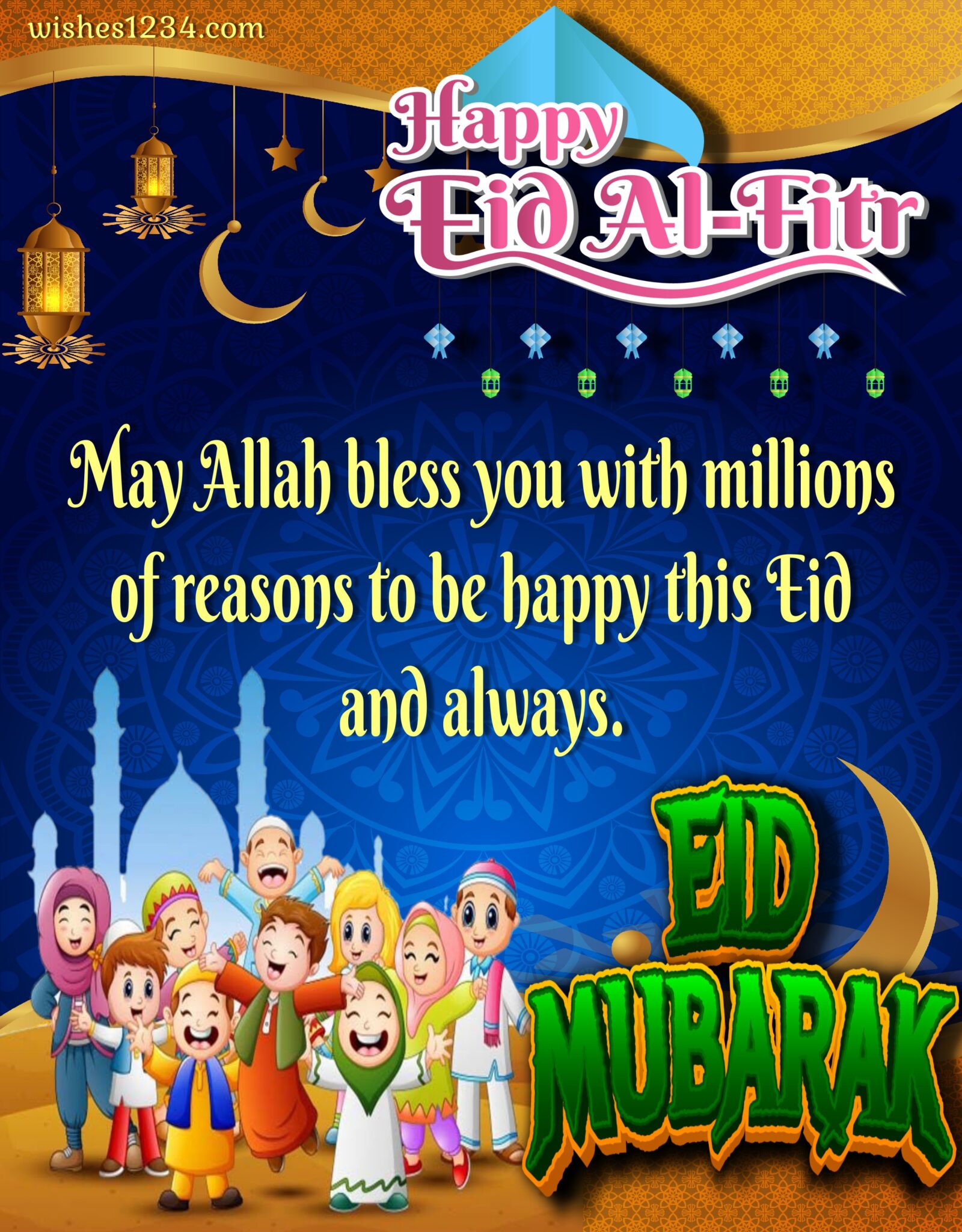 Eid Mubarak | Ramadan eid Mubarak | Eid al-Fitr Wishes, Eid 2024