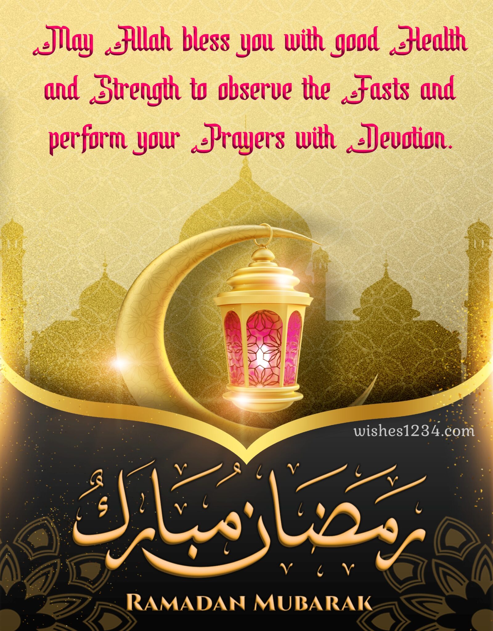 Ramadan Mubarak and Ramadan Kareem Wishes and Images