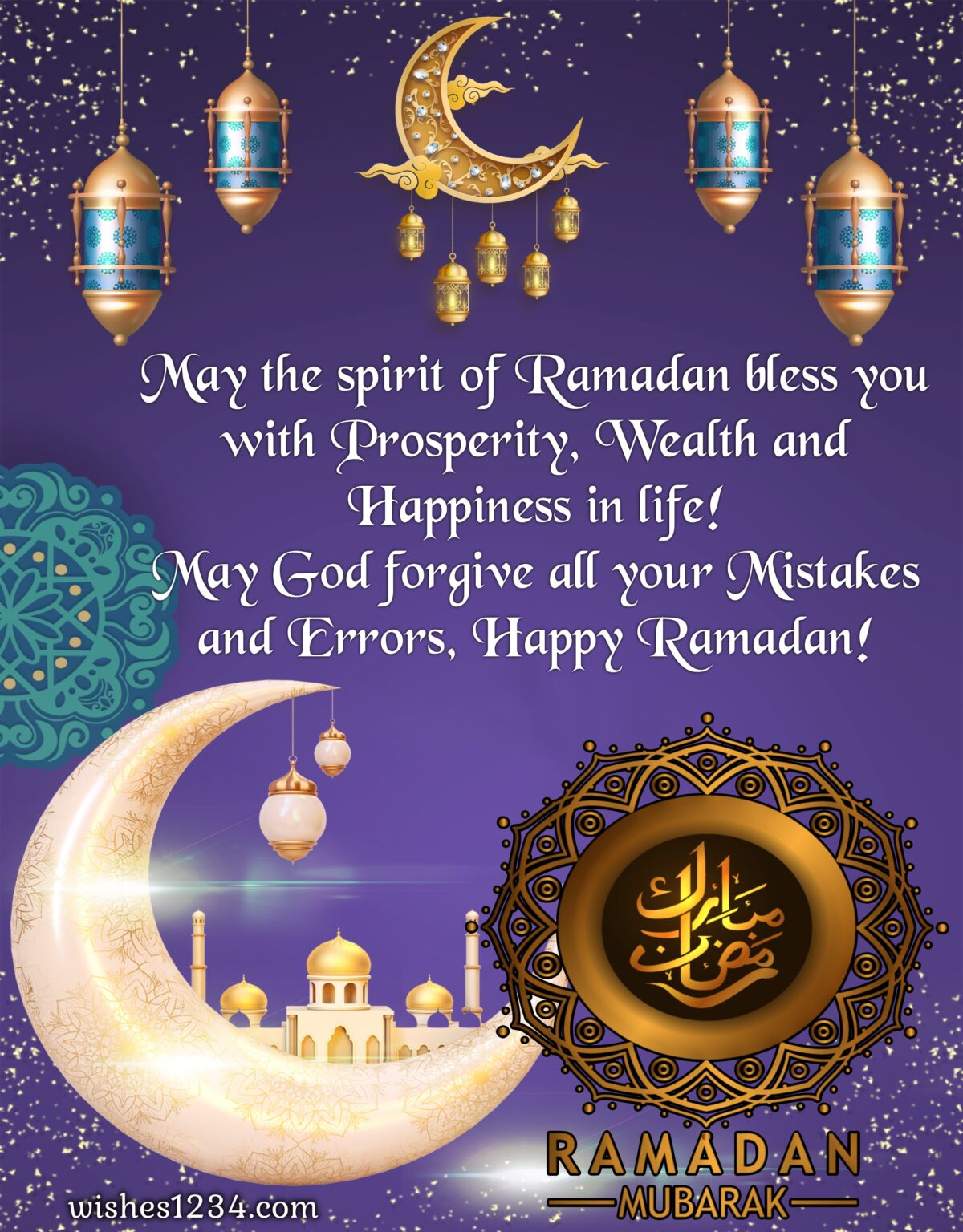 Ramadan Mubarak and Ramadan Kareem Wishes and Images