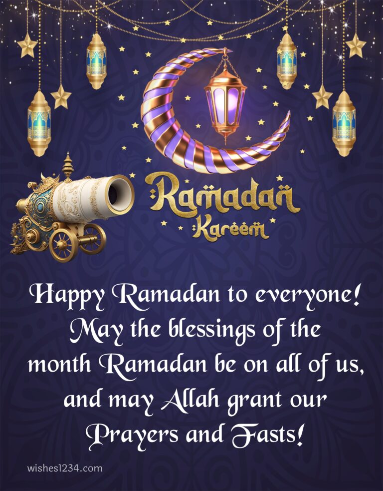 Ramadan Mubarak and Ramadan Kareem Wishes and Images