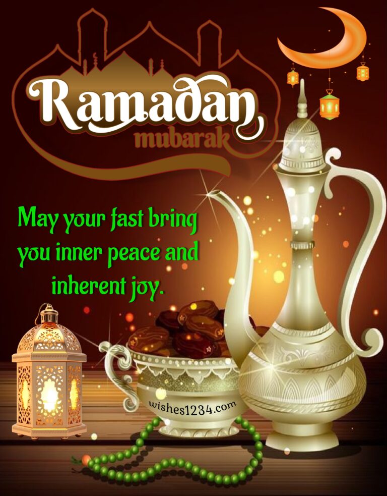 Ramadan Mubarak and Ramadan Kareem Wishes and Images