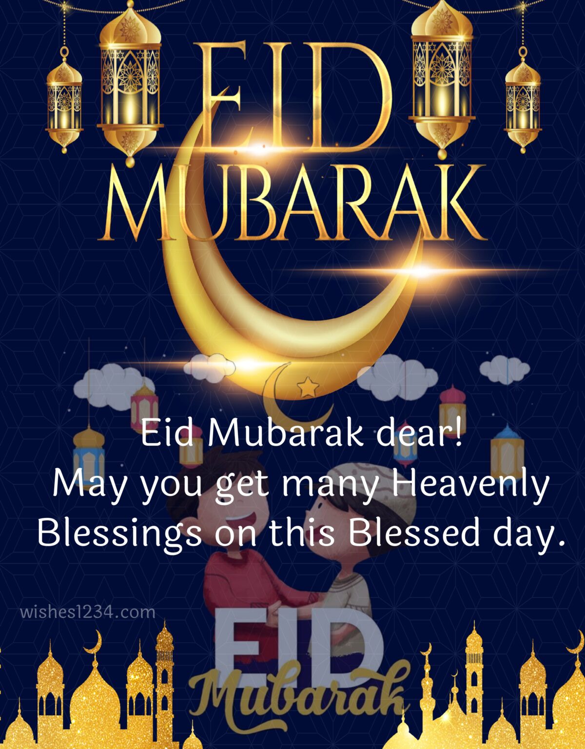 Eid Mubarak | Ramadan eid Mubarak | Eid al-Fitr Wishes, Eid 2024