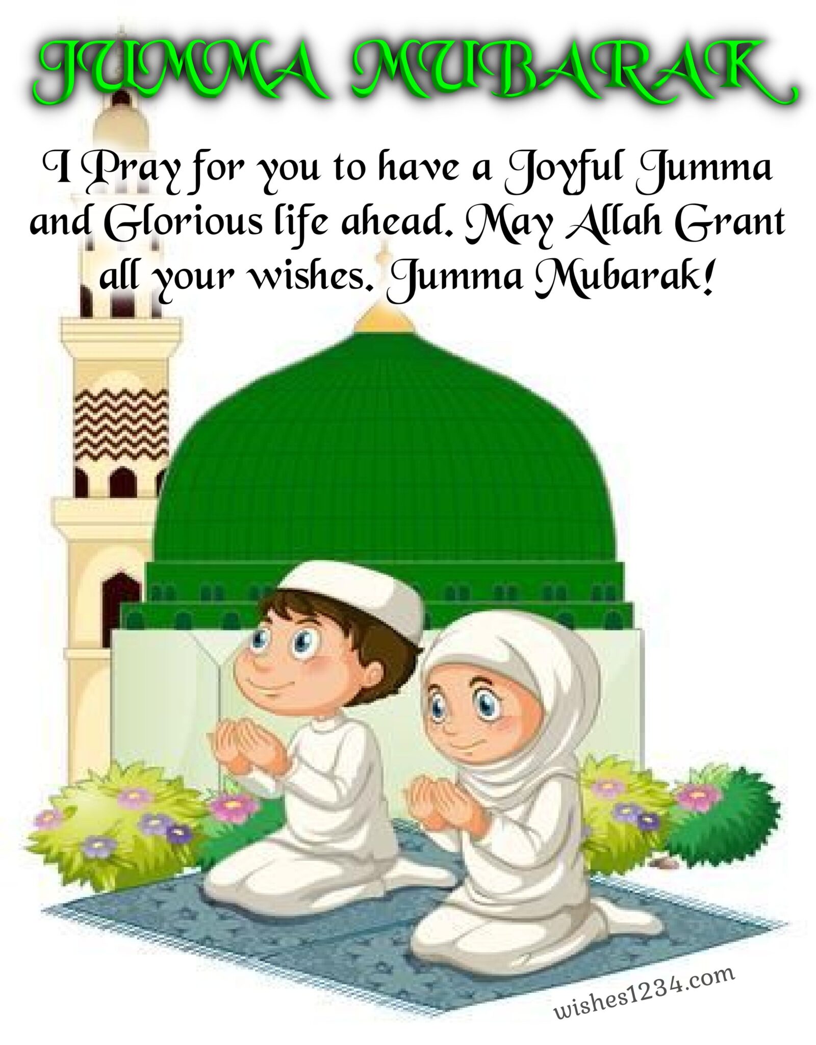 Jumma Mubarak Images with beautiful Quotes and wishes