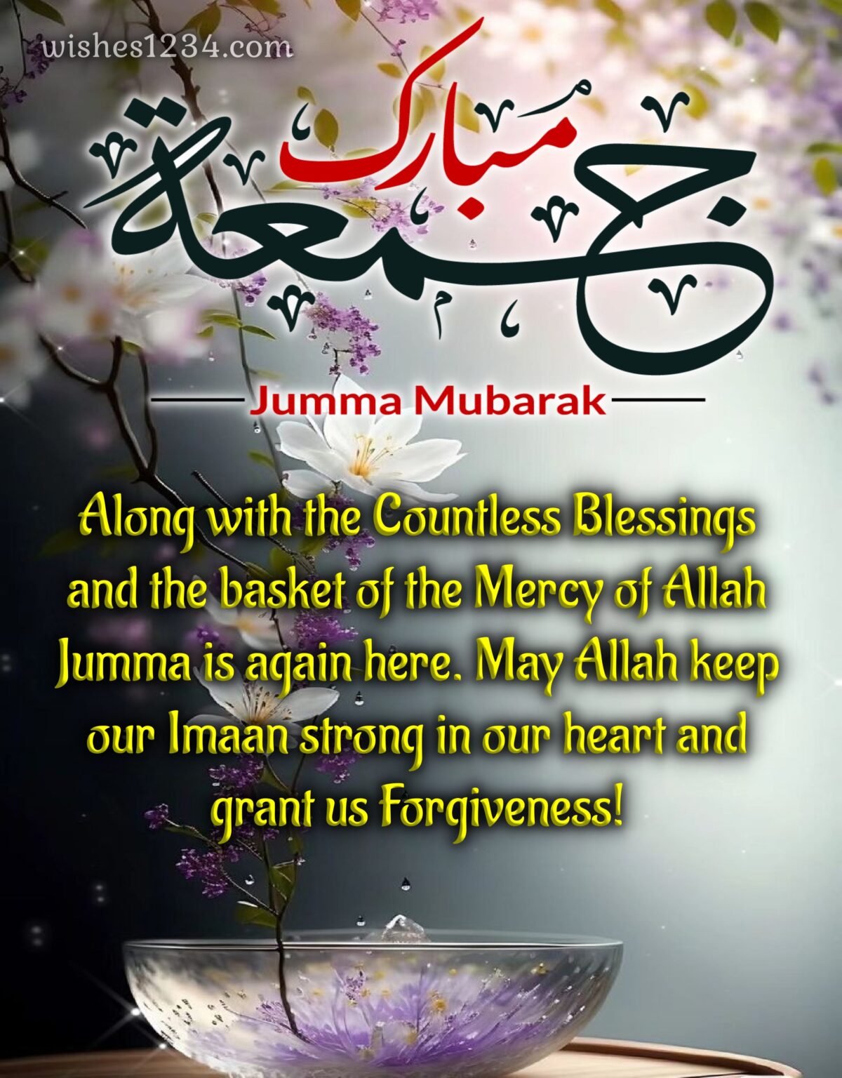 Jumma Mubarak Images with beautiful Quotes and wishes
