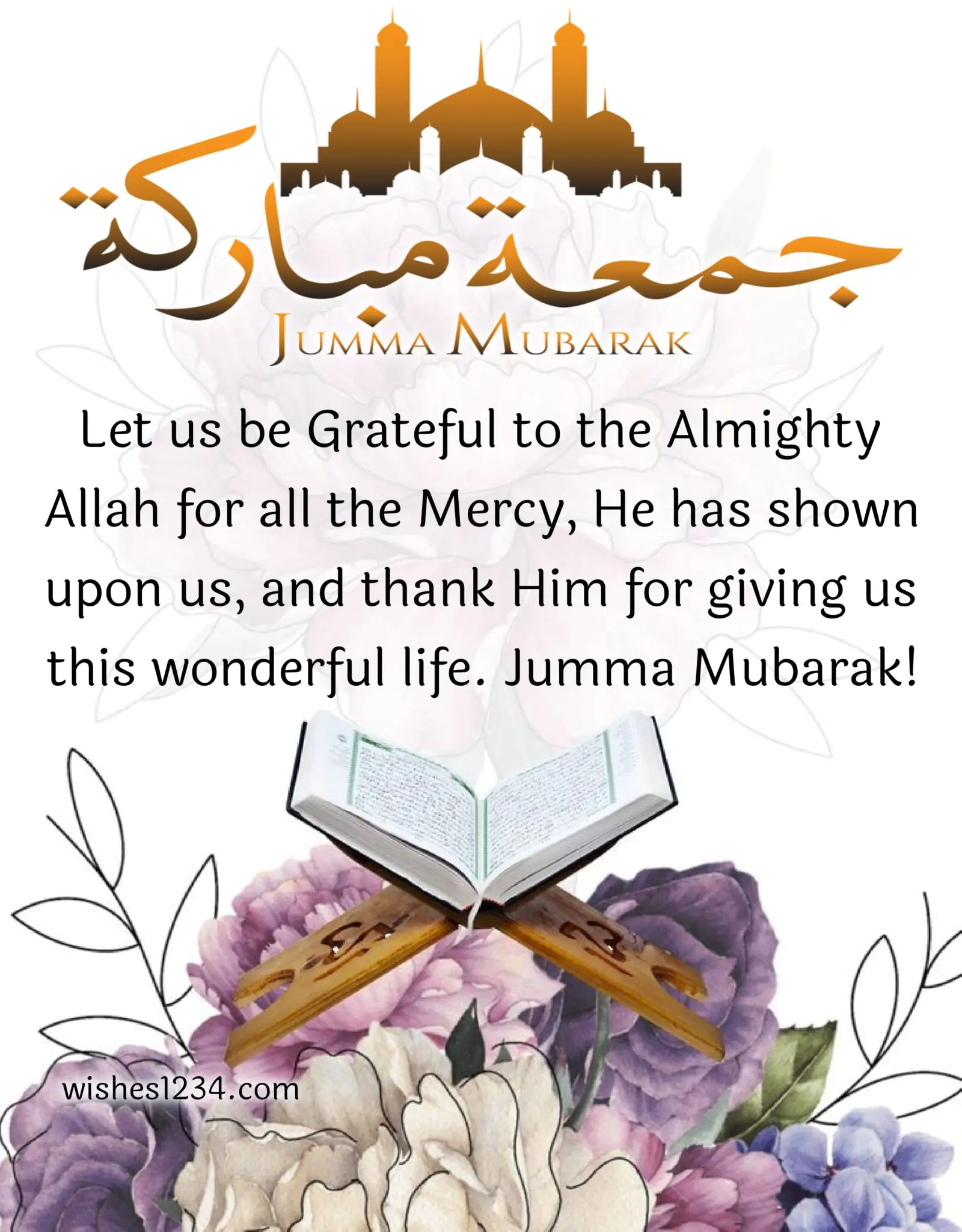 Jumma Mubarak Images with beautiful Quotes and wishes