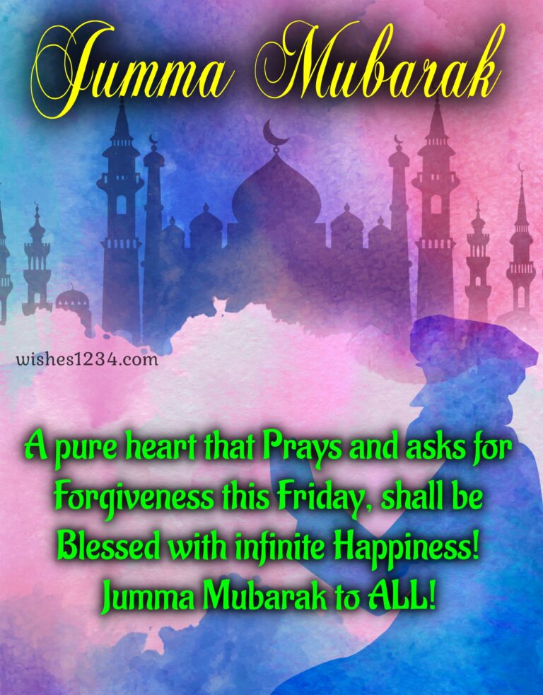 Jumma Mubarak Images with beautiful Quotes and wishes