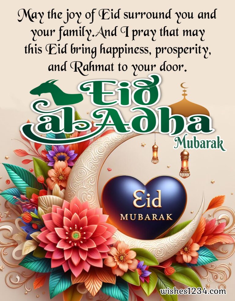 Happy Eid al Adha 2024-Eid Mubarak wishes, messages, quotes, images