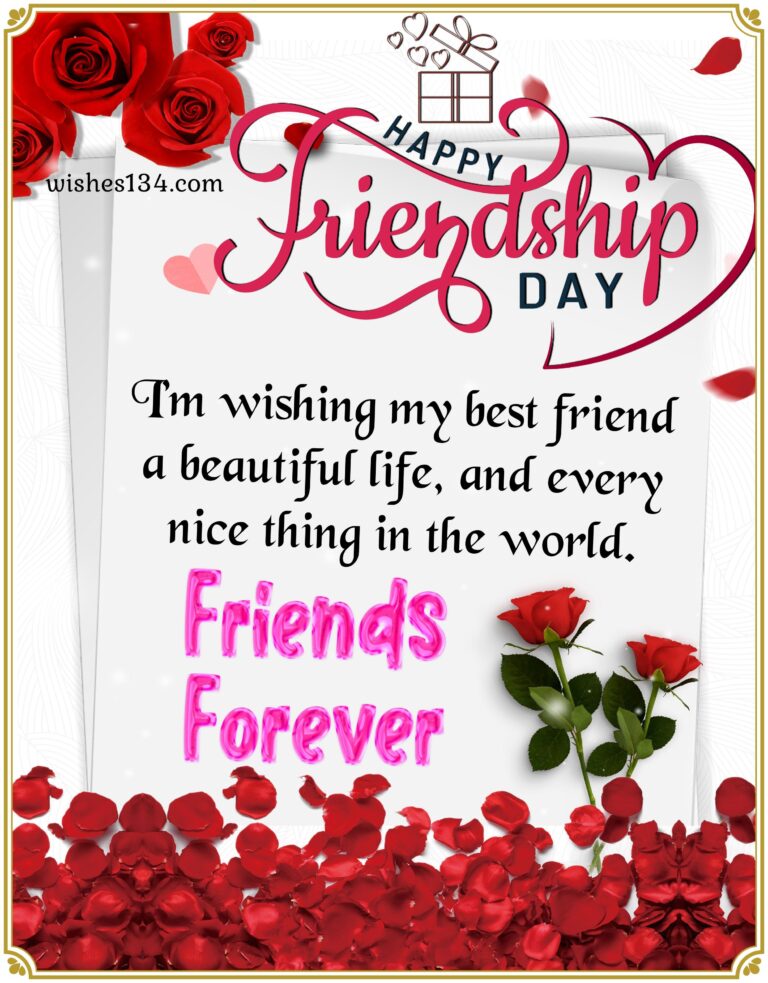 Happy Friendship Day Wishes, Quotes and Messages 2024