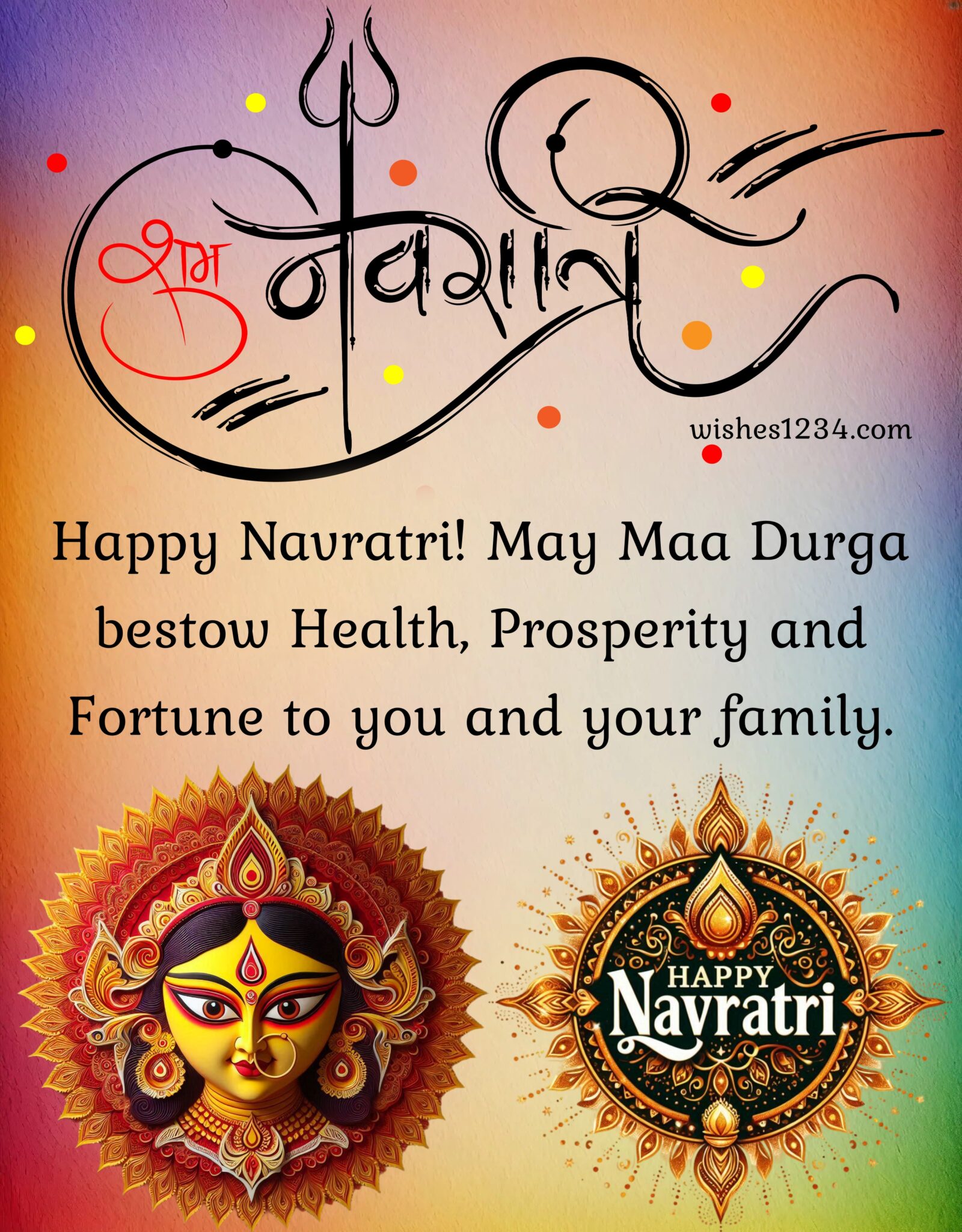 Happy Navratri and Durga puja Wishes, Messages, Quotes & Status for ...
