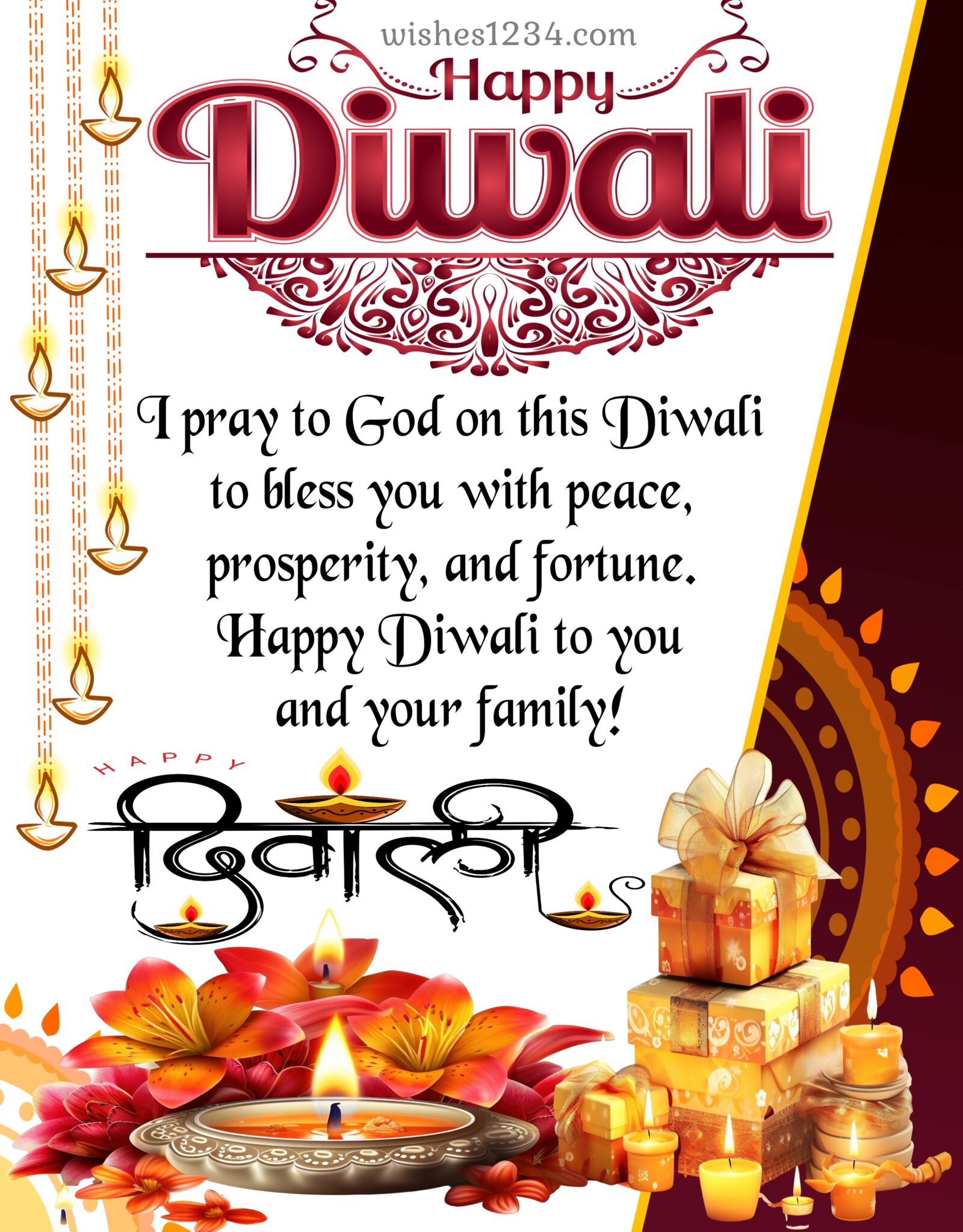 Happy Diwali Wishes, Greetings, Messages, Quotes and Images for 2024