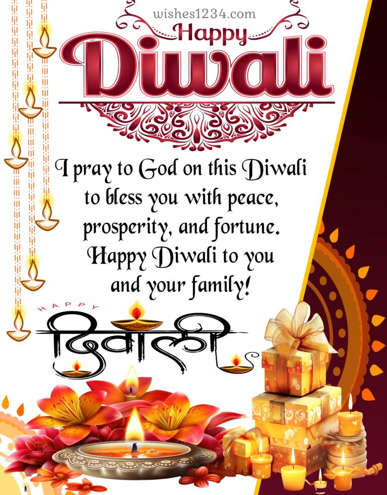 Happy Diwali Wishes, Greetings, Messages, Quotes and Images for 2024