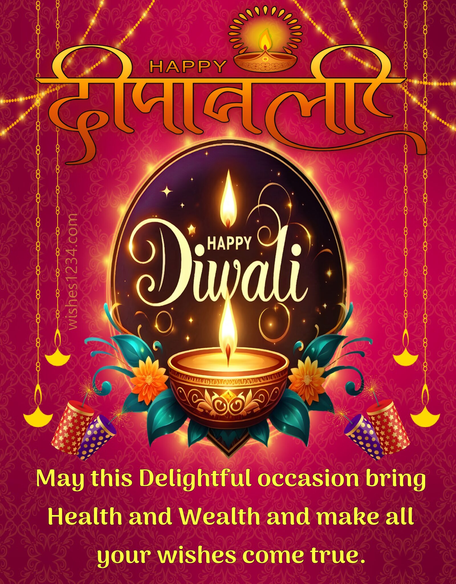 Happy Diwali Wishes, Greetings, Messages, Quotes and Images for 2024
