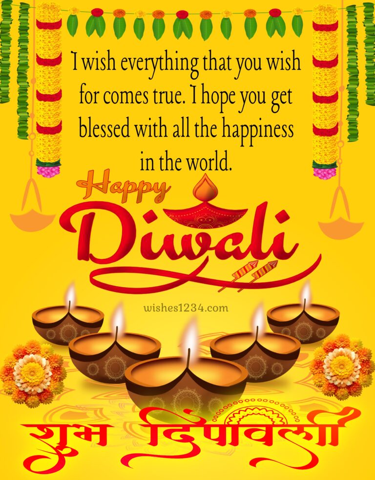 Happy Diwali Wishes, Greetings, Messages, Quotes and Images for 2024