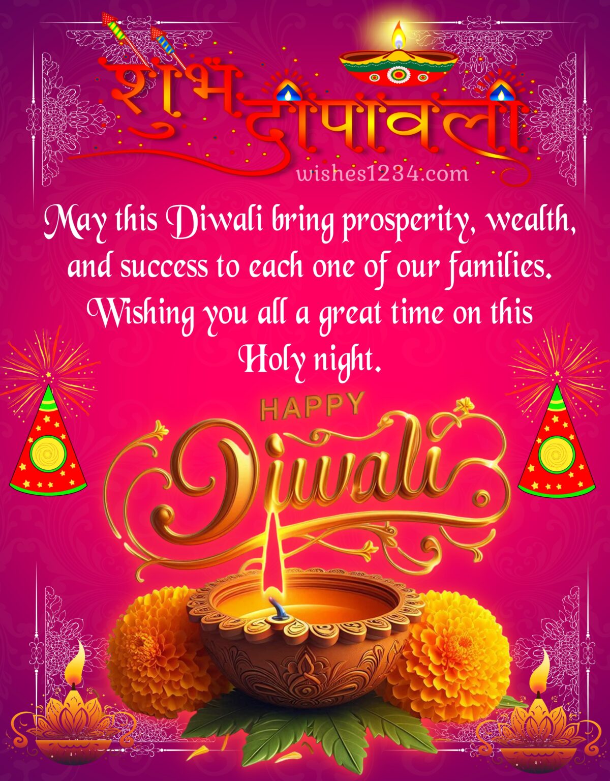 Happy Diwali Wishes, Greetings, Messages, Quotes and Images for 2024