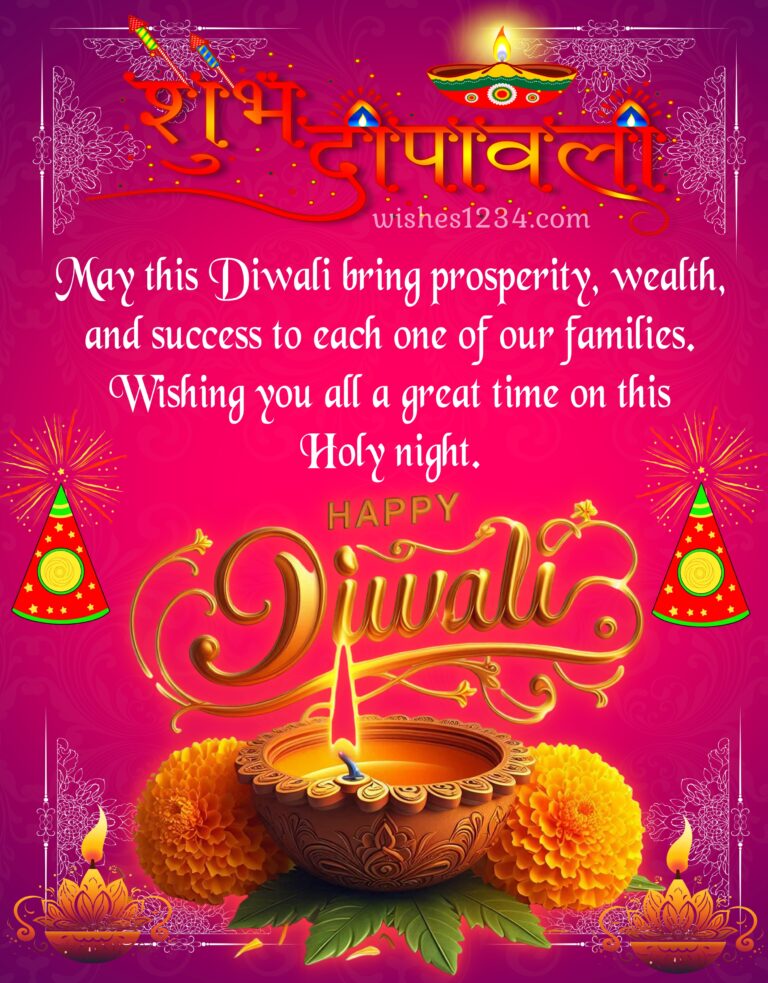 Happy Diwali Wishes, Greetings, Messages, Quotes and Images for 2024