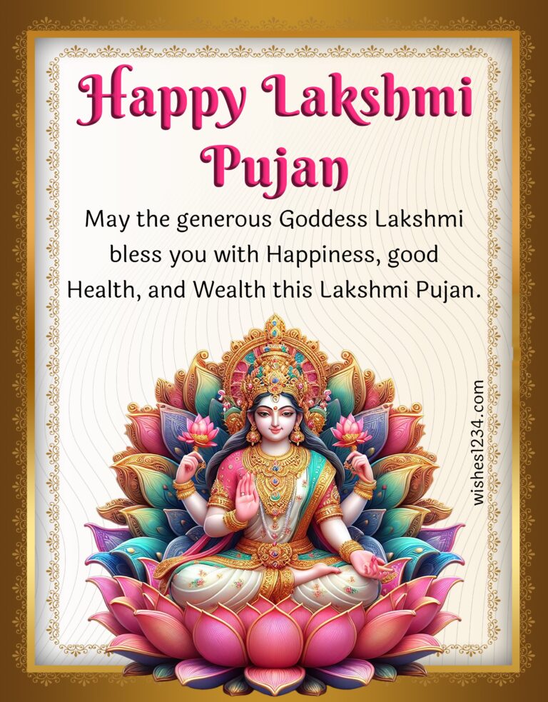 Happy Diwali Wishes, Greetings, Messages, Quotes and Images for 2024