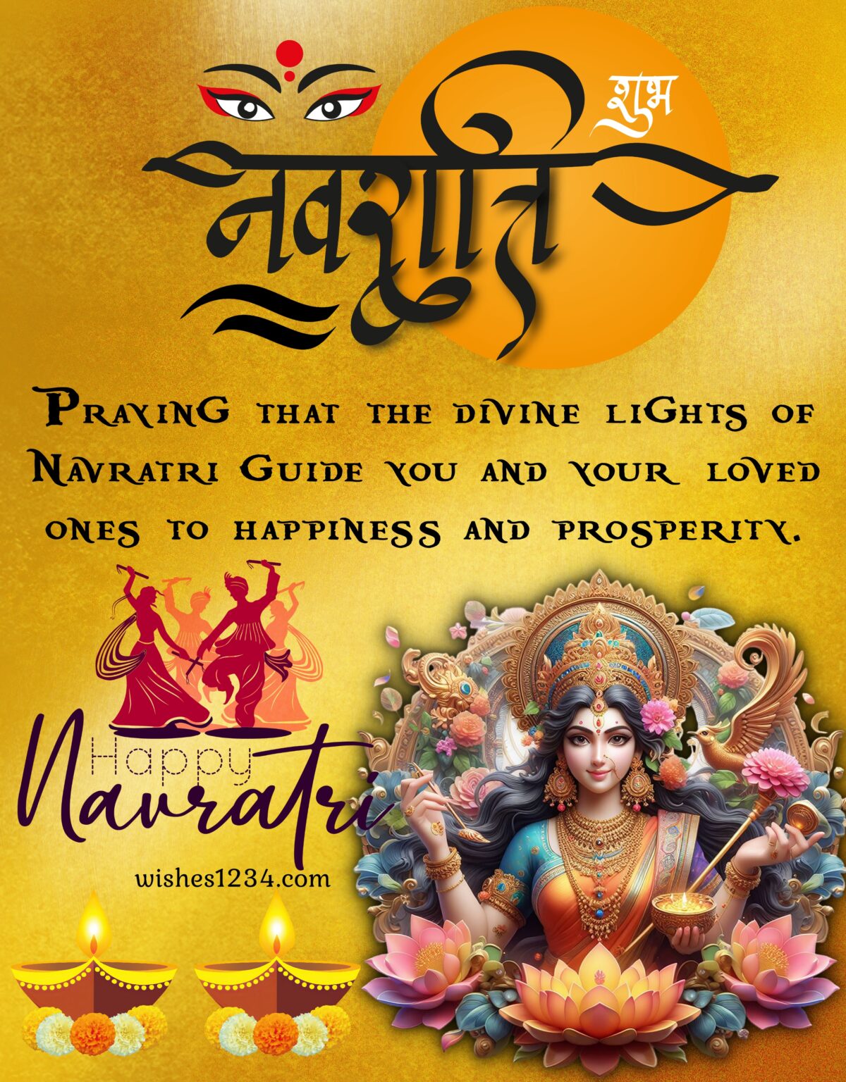 Happy Navratri and Durga puja Wishes, Messages, Quotes & Status for ...