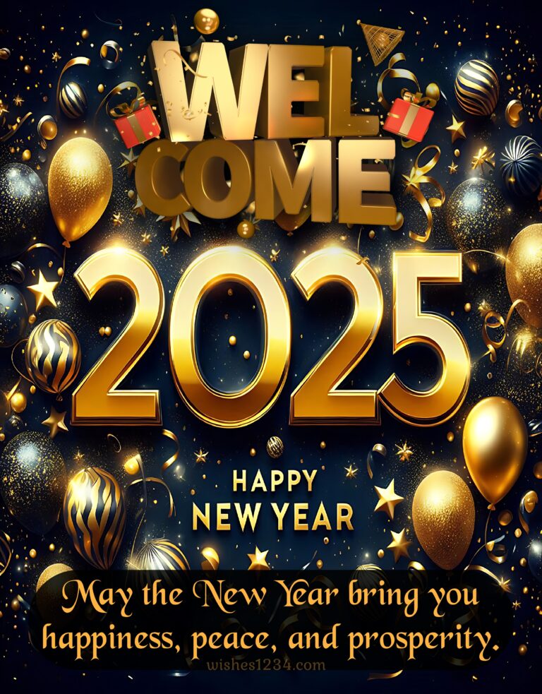 Happy New Year 2025 Wishes and Messages with Images.
