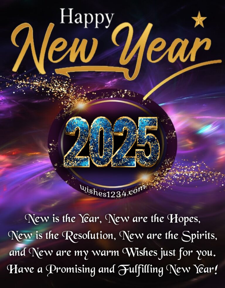 Happy New Year 2025 Wishes and Messages with Images.