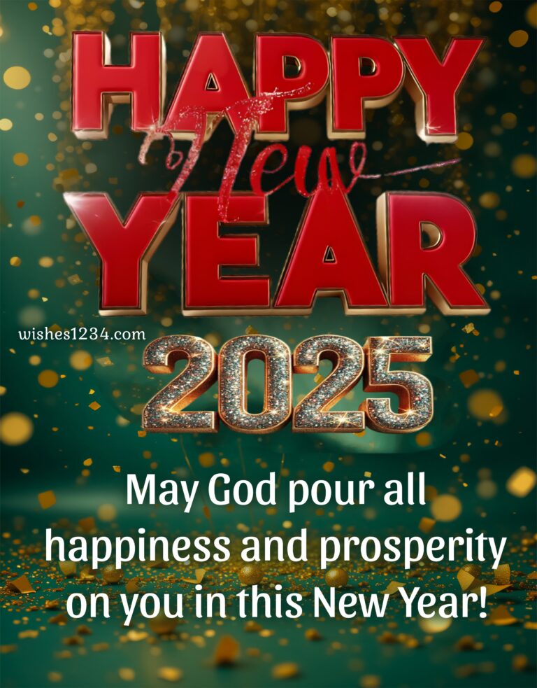Happy New Year 2025 Wishes, Blessings, Messages, and Images