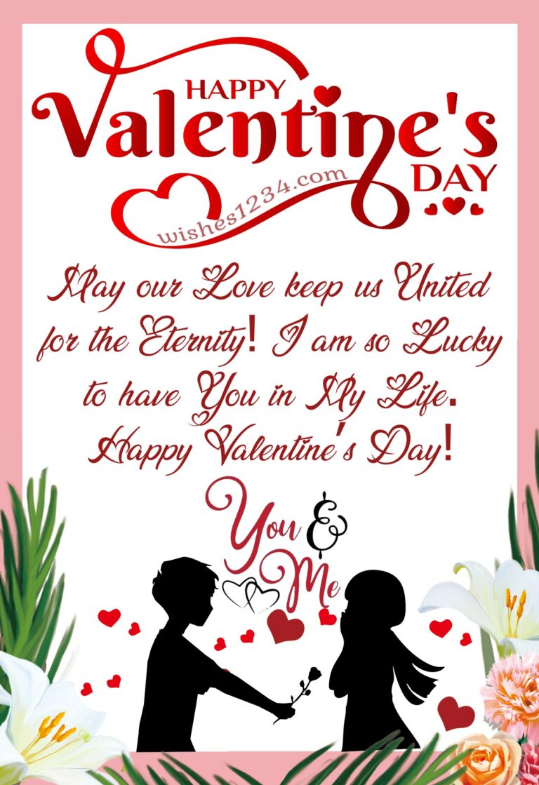 Happy Valentines Day 2025 Images with Quotes