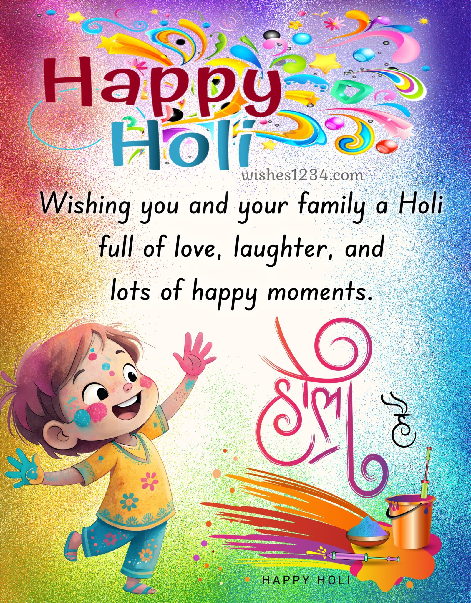 Happy Holi 2025 Images with Wishes and Quotes