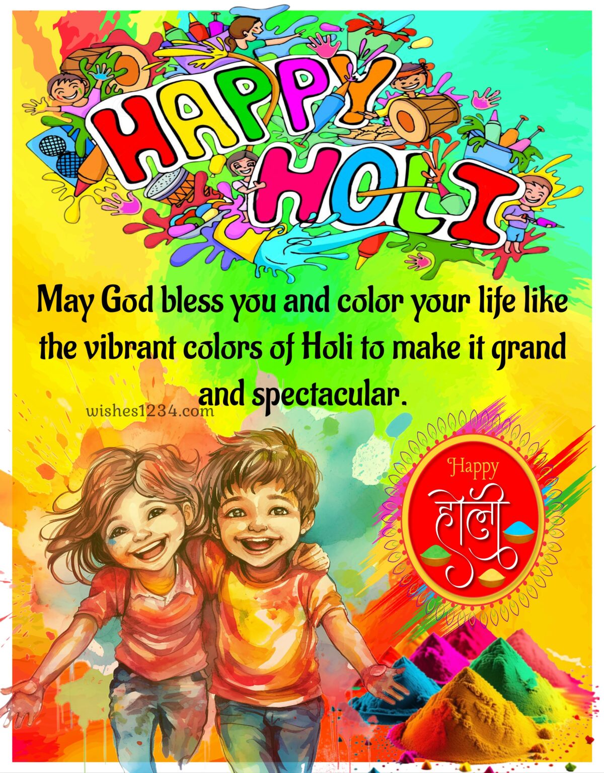 Happy Holi 2025 Images with Wishes and Quotes