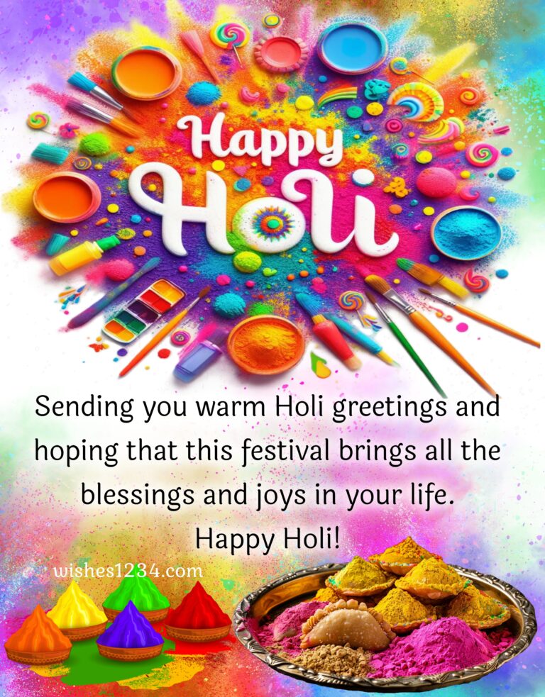 Happy Holi 2025 Images with Wishes and Quotes