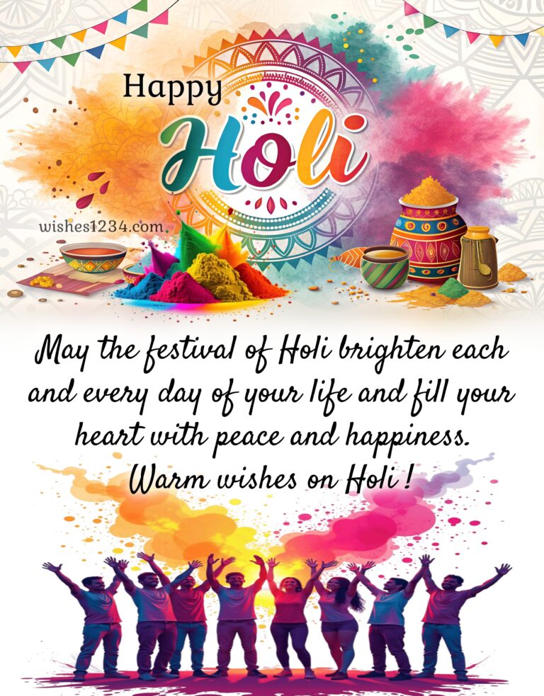 Happy Holi 2025 Images with Wishes and Quotes