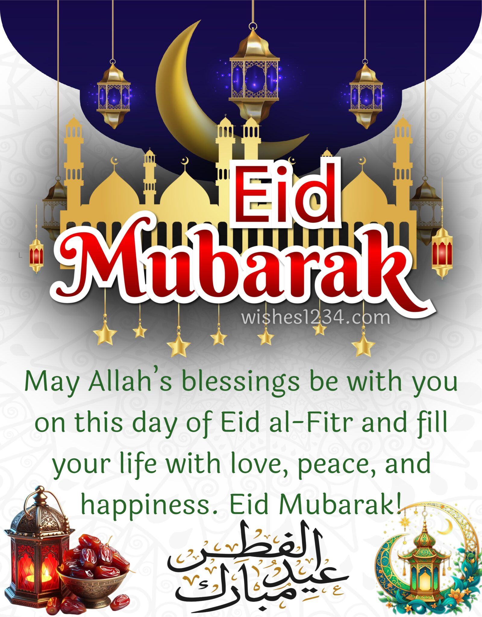Eid Mubarak Wishes 2025: 50+ Best Eid-al-Fitr wishes, messages, images ...