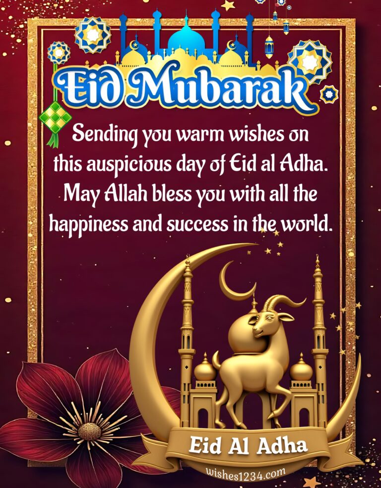 Eid al Adha Mubarak 2025: 50+ Wishes, Quotes, Greetings, and Messages ...