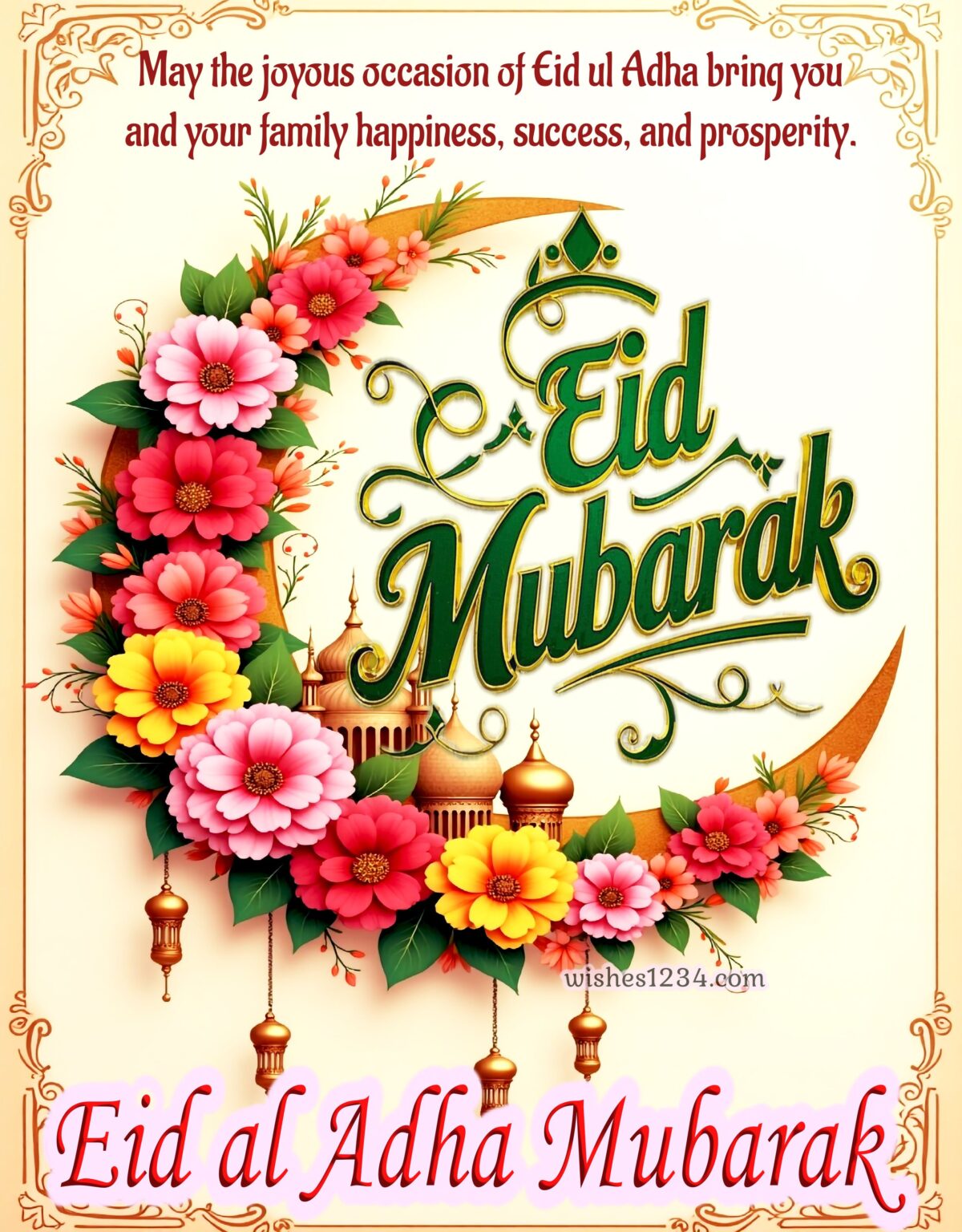 Eid al Adha Mubarak 2025: 50+ Wishes, Quotes, Greetings, and Messages ...