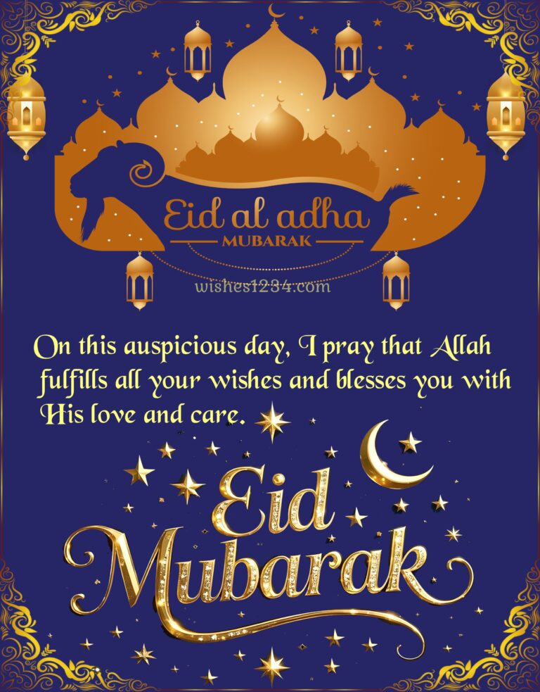 Eid al Adha Mubarak 2025: 50+ Wishes, Quotes, Greetings, and Messages ...