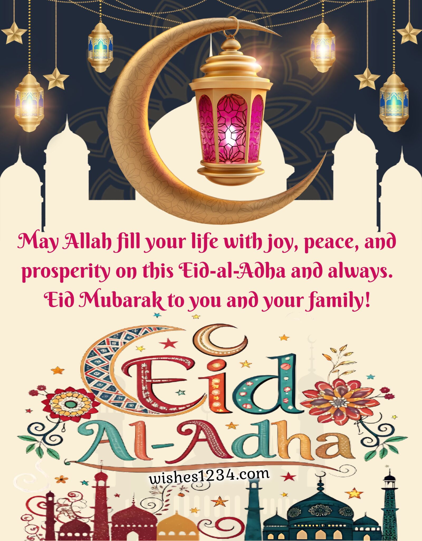 Eid al Adha Mubarak 2025: 50+ Wishes, Quotes, Greetings, and Messages ...