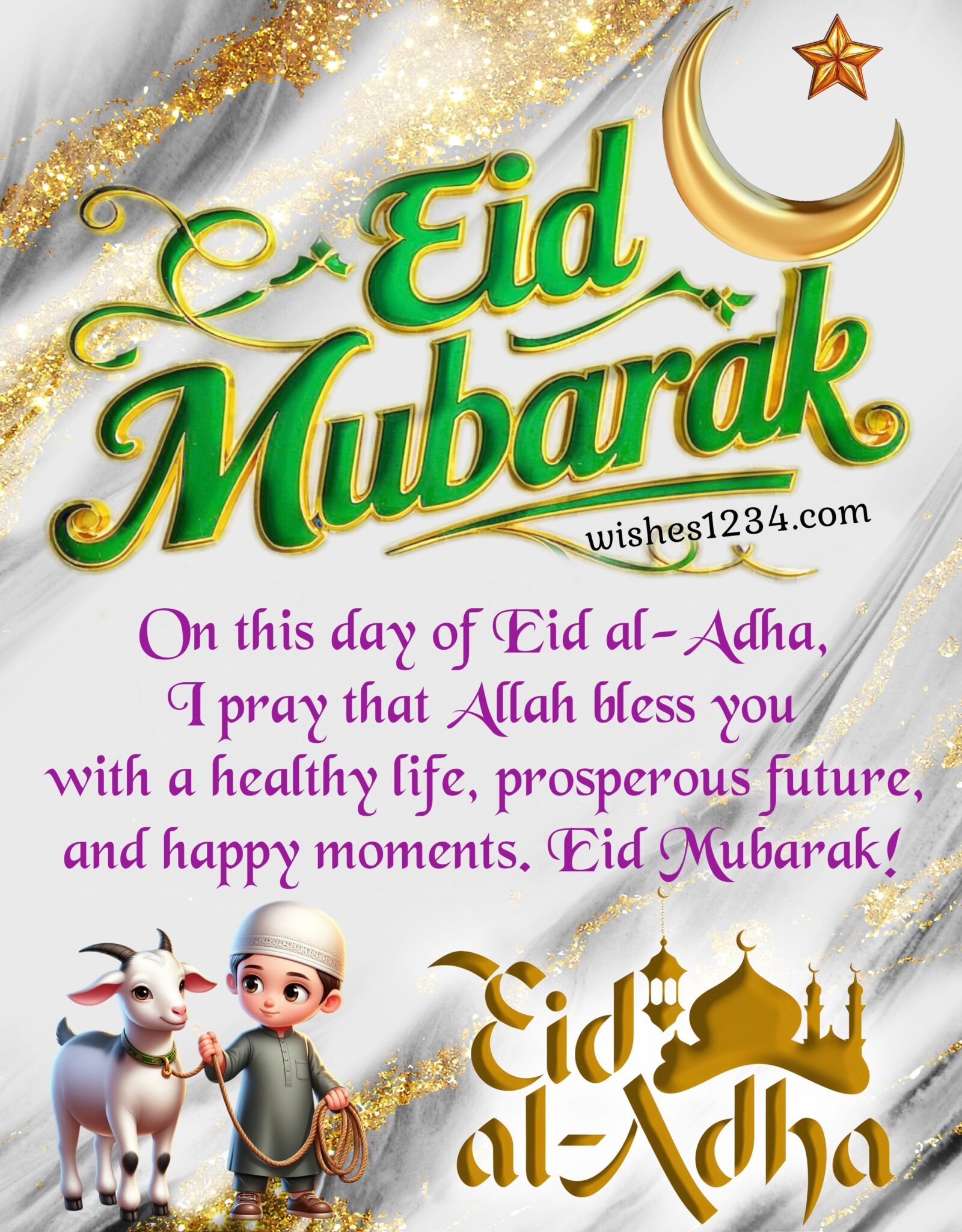 Eid al Adha Mubarak 2025: 50+ Wishes, Quotes, Greetings, and Messages ...