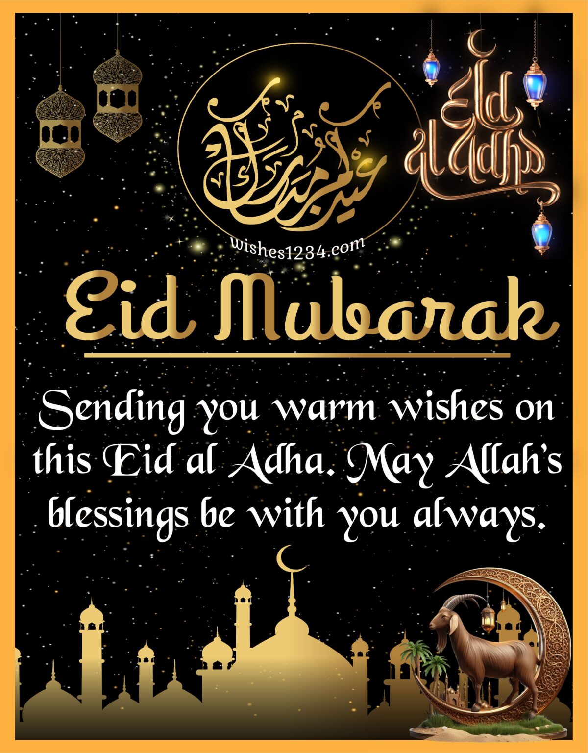 Eid al Adha Mubarak 2025: 50+ Wishes, Quotes, Greetings, and Messages ...