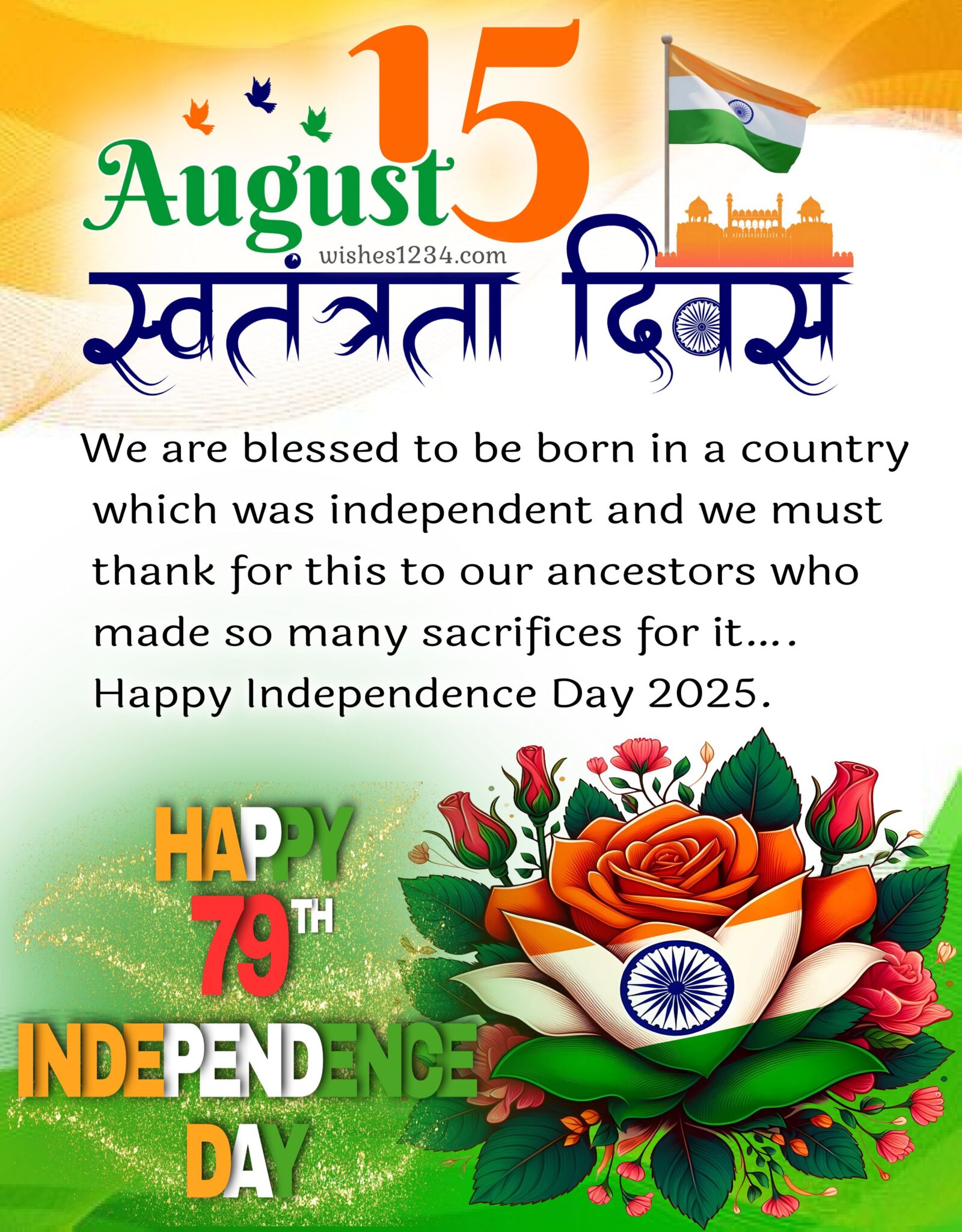 Happy Independence Day 2025: 50+ Wishes, Quotes, Greetings, and ...