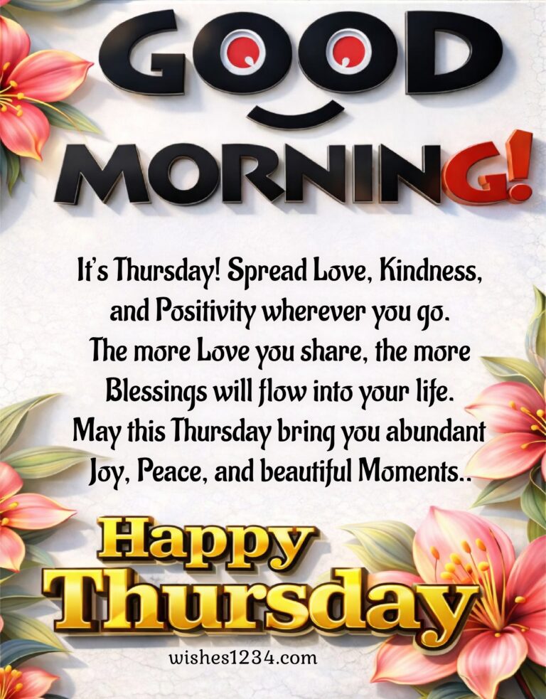 Good Morning Thursday Images with Blessings, Prayers, Quotes and Wishes