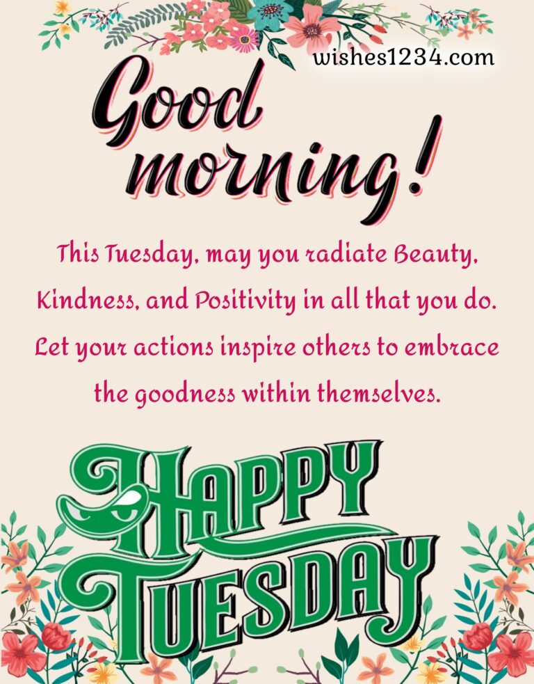 Happy Tuesday Images with Quotes, Greetings, Blessings, Wishes, and ...