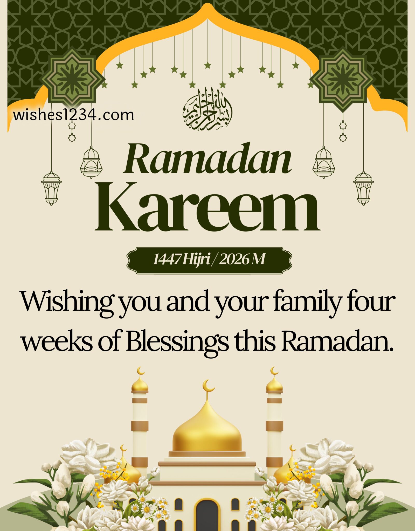 Ramadan Kareem: Top 50 Ramadan Wishes, Messages, Quotes, and Greetings ...